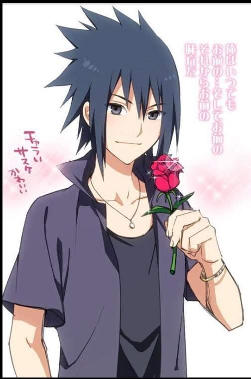Sasuke Wiki Anime Amino