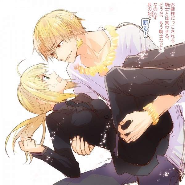 Gilgamesh X Saber Anime Amino