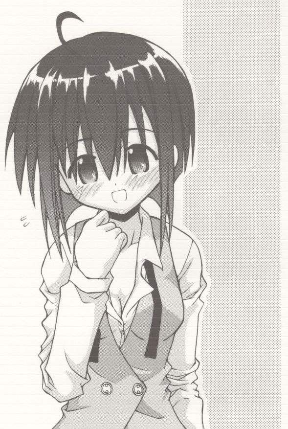 Ohaio | Wiki | Anime Amino