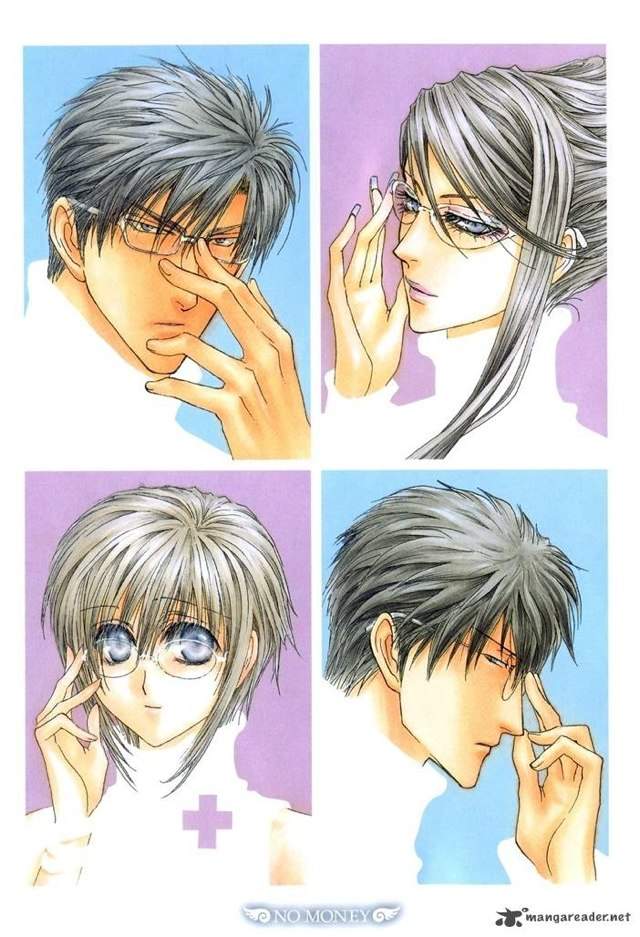 Okane Ga Nai Wiki Anime Amino